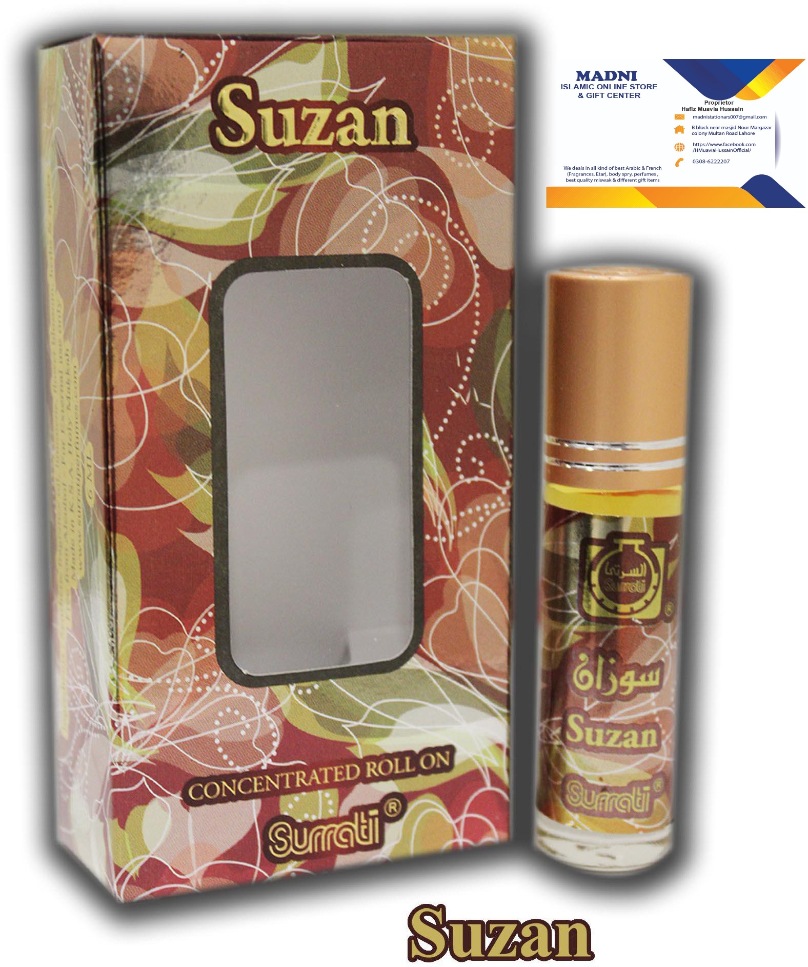 Suzan 6ML Roll On By AL-SURRATI From Makkah Mukarama Guranted ...